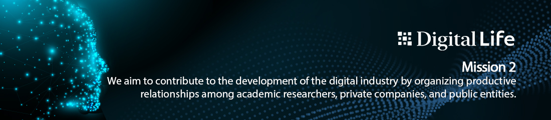 Digital Life